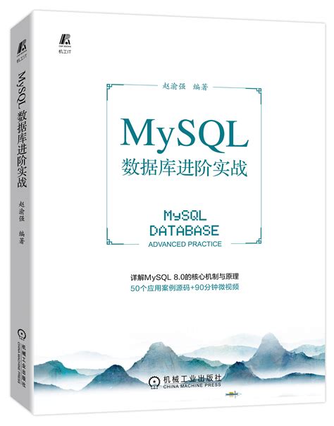 使用 html、css 和 js 制作一个中国象棋 html象棋源码 csdn博客