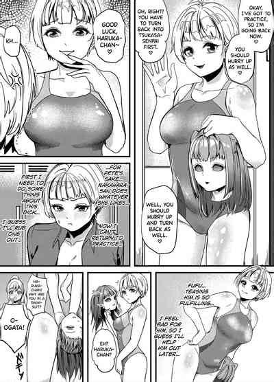 Suieibu No Kowai Senpai 2 The Swim Clubs Scary Senpai 2 Nhentai Hentai Doujinshi And Manga