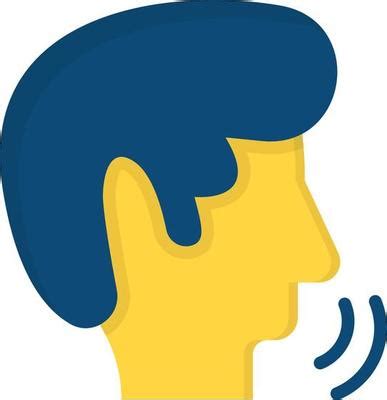 Side Face Icon Vector Art Icons And Graphics For Free Download