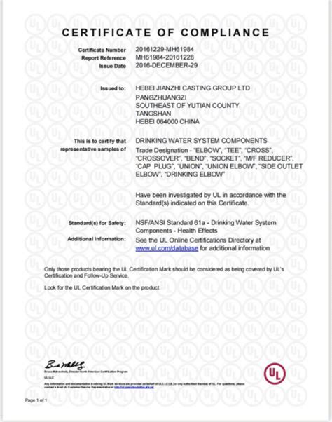 China Malleable Iron Pipe Fittings Cast Iron Pipe Fittings Steel Pipe