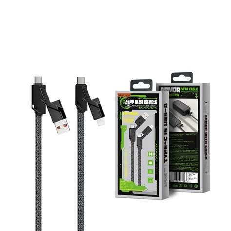 Adatkábel Sihoisi Usb Usb C Lightning 2m Fekete Emag Hu