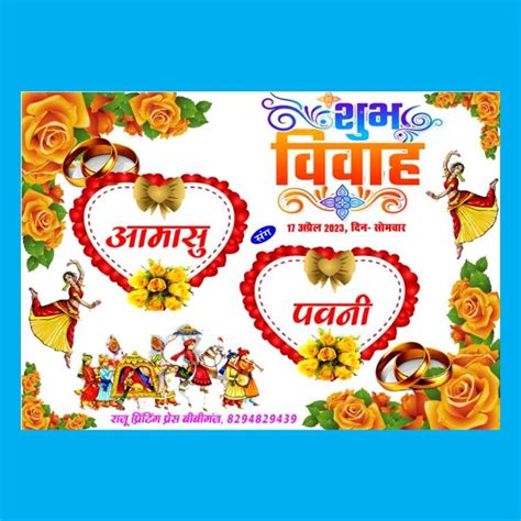 Color Car Poster Design