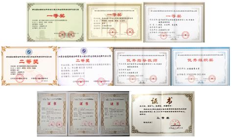 安全工程专业通过工程教育专业认证，入选国家级一流本科专业建设点