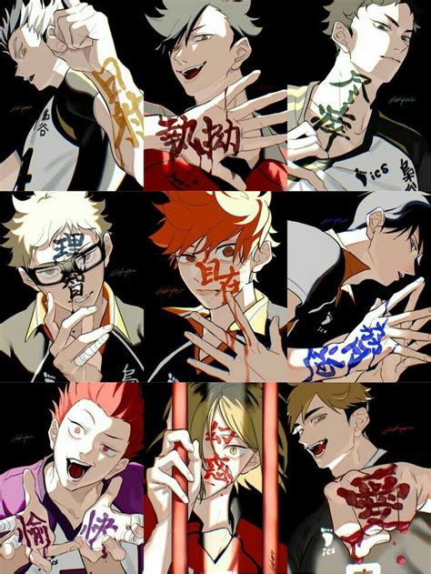 Пин от пользователя Rina на доске ハイキュー漫画 Милые рисунки Эскизы