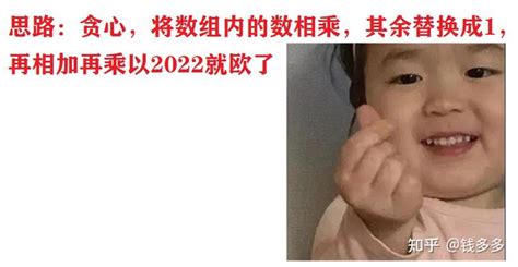 Codeforces Round 841 Div 2 And Divide By Zero 2022 知乎