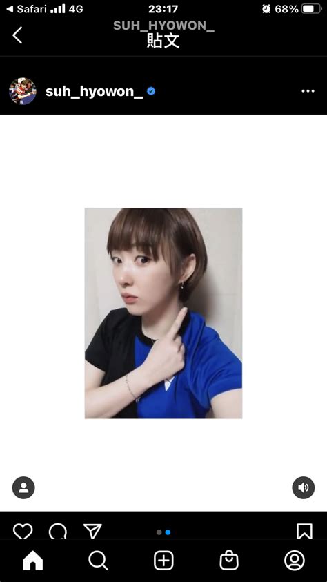 正妹 徐孝元 Ptt評價