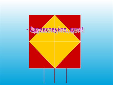 Решение задач на встречное движение 4 й класс презентация доклад