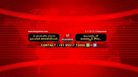 telugu matalu తెలుగు మాటలు లావు తగ్గడానికి పొట్ట తగ్గడానికి