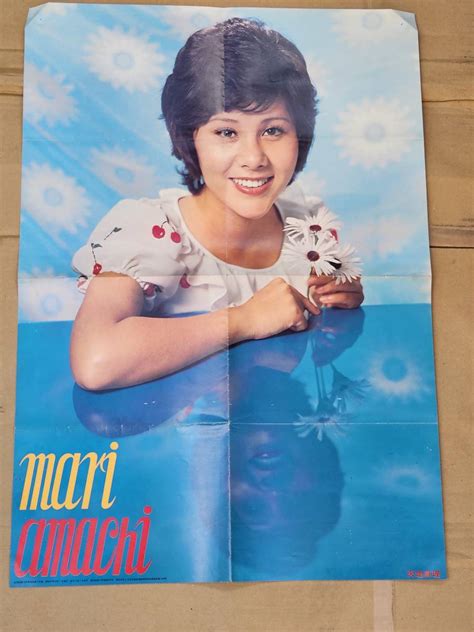 Yahooオークション 25 昭和47年10月号 近代映画付録 天地真理 ポ