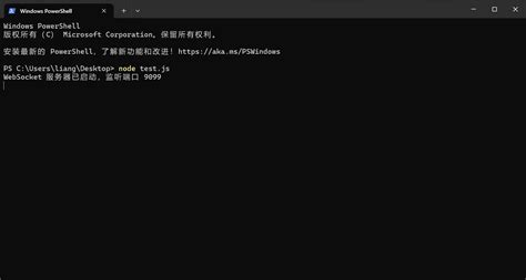 鸿蒙连接websocket服务器实现长连接 鸿蒙websocket csdn博客