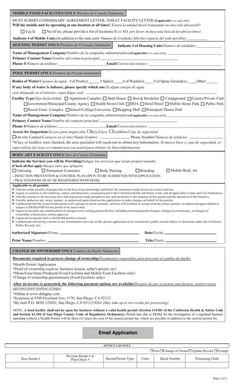 Form Dehfh 152 Fill Out Sign Online And Download Fillable Pdf