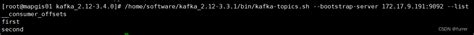kafka版本滚动升级（不停机） kafka升级 csdn博客