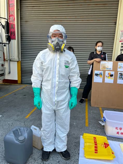 Chemical Classification Management Operations