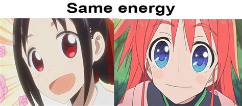 How Cute R Animemes