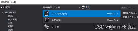 （超详细，包教包会）windows—vs2019配置opencvvs2019 Opencv2 Csdn博客