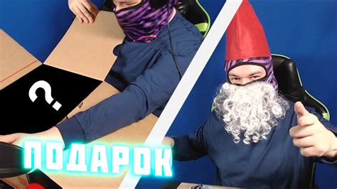 ОБСИДИАН ОТКРЫВАЕТ ПОДАРОК ТАЙНОГО САНТЫ?! | Нарезка Обсидиана - YouTube