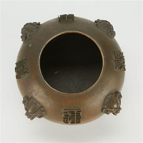Chinese School 19th Century 19th C Chinese Bronze Censor 19th
