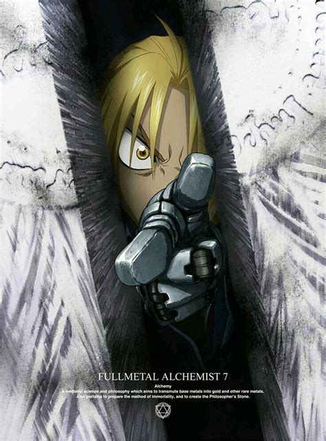 The Truth Alchemie Gate Fullmetal Alchemist Edward Fullmetal