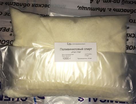 Пенополимеры. Их достоинства и сферы использования | Статья Prime ...