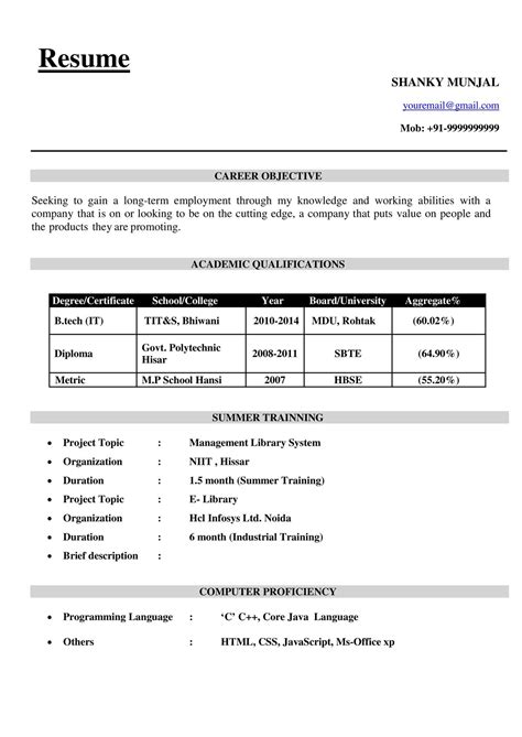 Fresher Resume Cv Format Doc File 2 Page Editable