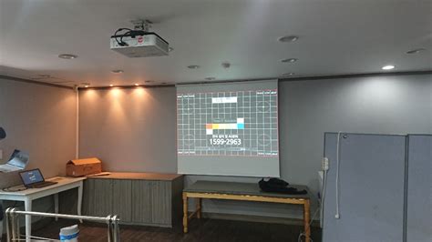 설치사례 서울부천인천 빔프로젝터 전문 Eanit빔플