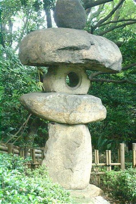 DSC Japanese Garden Design Japanese Garden Asian Garden