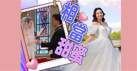 前港姐鄺美璇出嫁 與老公深情宣讀誓詞超感人｜即時新聞｜繽fun星網｜on Cc東網