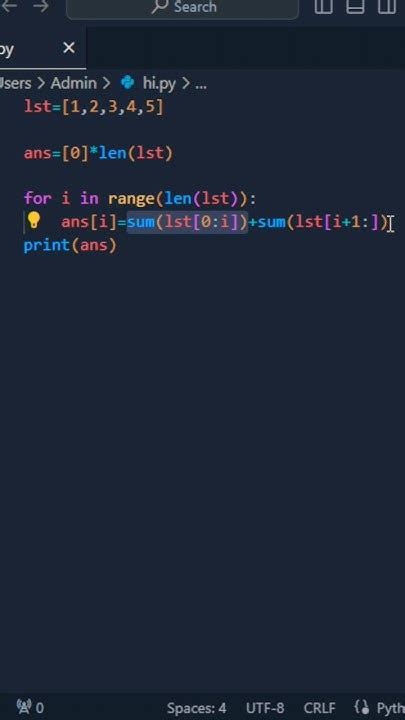 Python Interview Question🤞 Shorts Short Python Pythonintelugu Youtube