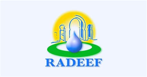 Concours Radeef 2023 65 Postes Emploi24 Ma