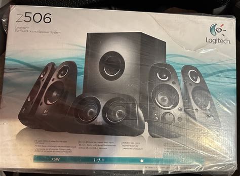 Logitech Z Subwoofer