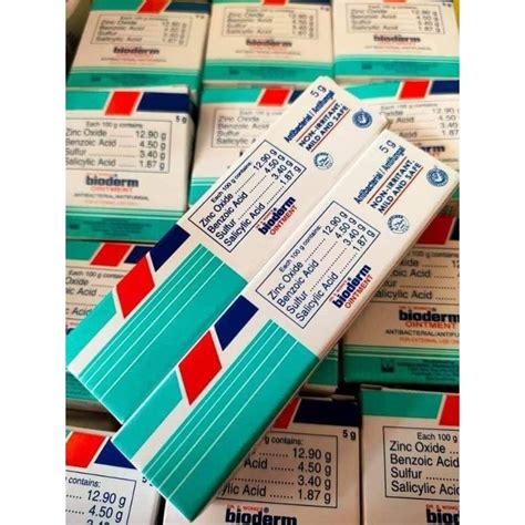 Oitment的價格推薦 2024年7月 比價比個夠biggo