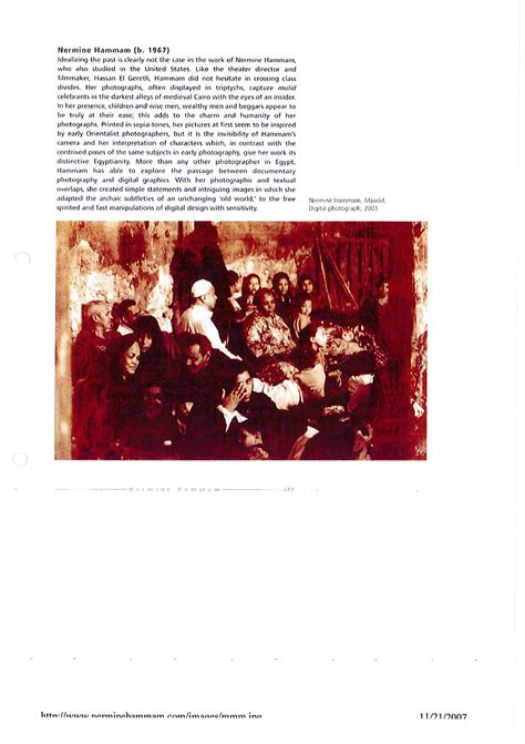 Nermine Hammam 2007 — The Sultan Gallery