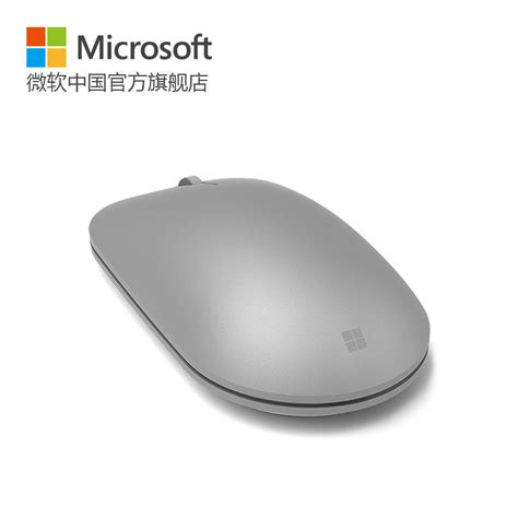 Купить Беспроводная мышь Майкрософт/Microsoft современную мышь домашний ...