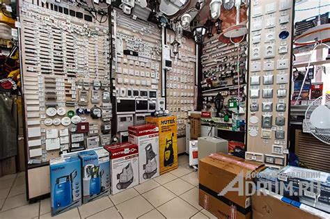 Интернет Магазин Электрики В Москве Дешево