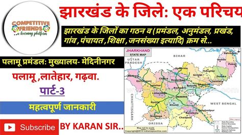 Calculation Examples Of Design Buckling Resistance Moment Lateral Torsional Buckling Eurocode 3