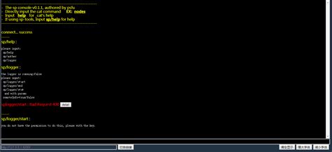 GitHub Psfu Es Sp Tools A Plugin For Elasticsearch To Provides Authencation And Recording Of Info