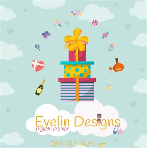 ‎אלת החלומות אלת החלומות מופעים והפעלות לילדים