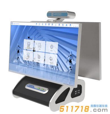 建通jt3010 心理健康状态检测与智能评估系统 51仪器仪表网