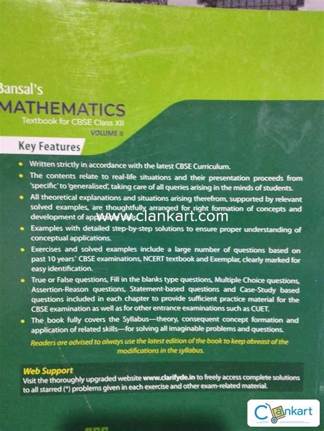 Buy Bansal Mathematics Class 12 Book In Excellent Condition At