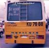 Busesurbanoschile Cl