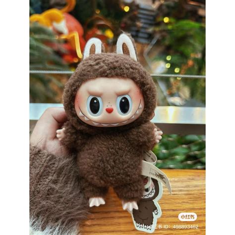 🔥พร้อมส่ง🔥 Secret Labubu Macaron 🔅chestnut Coco🔅 สินค้าเป็นของแท้ Shopee Thailand