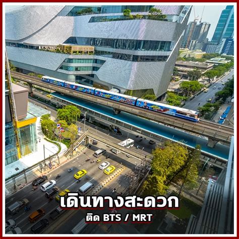 cube softtech มาทำงานกับ cube softtech มีอะไรดี