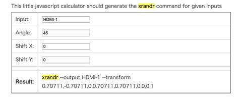 Linux、世界で唯一「斜めモード」をサポートするosだった ソフトアンテナ Linux、世界で唯一「斜めモード」をサポートするosだった ソフトアンテナ