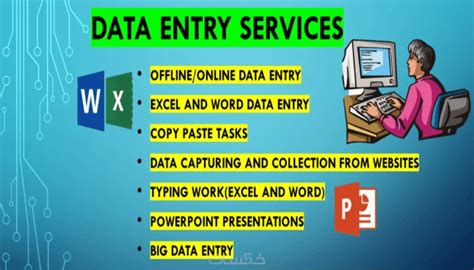 ادخال بيانات و تصميم جداول علي Excel Word باحترافية خمسات