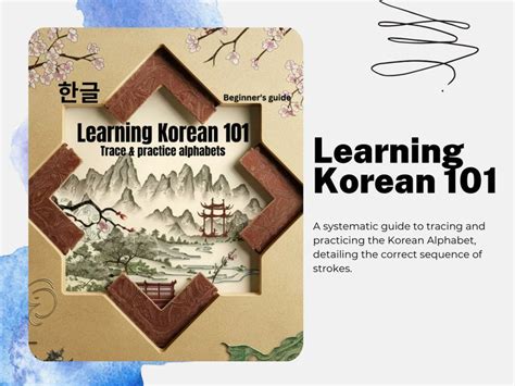 Learning Korean 101 Korean Language Learning Bookkorean Learning