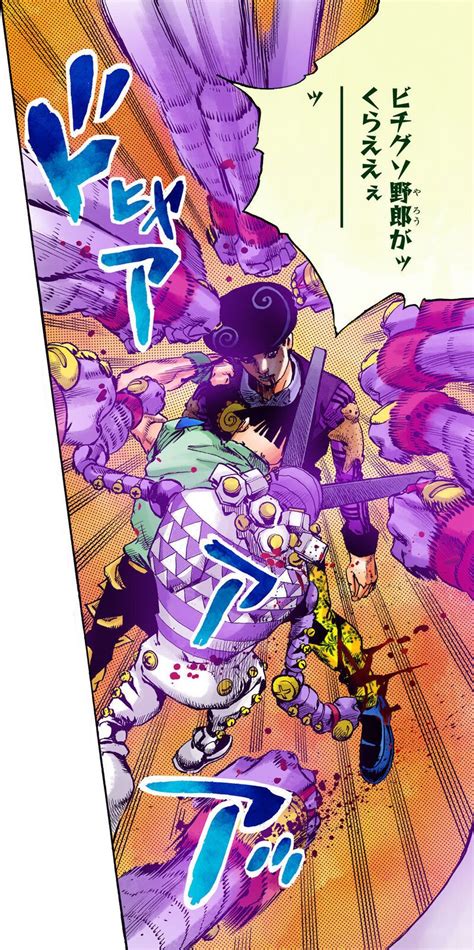 File Nut King Call Vs Toru  Jojos Bizarre Encyclopedia Jojo Wiki