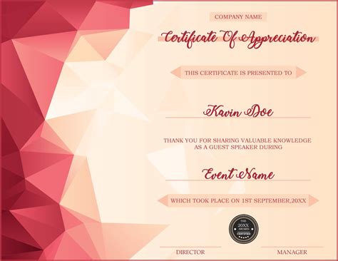 Geometric Guest Speaker Certificate Wordlayouts