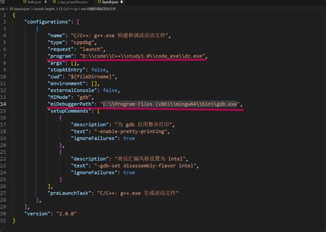 vs code实现c 的分文件编写函数（头文件和源文件） 起名字太难0123 博客园