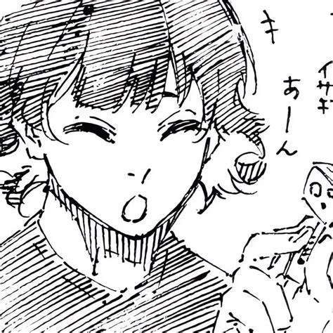 Pin By Nicole Miranda On Sofia Blue Anime Anime Monochrome Manga