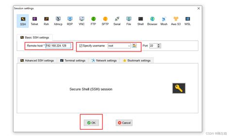 Mobaxterm连接虚拟机mobaxterm怎么连接虚拟机 Csdn博客